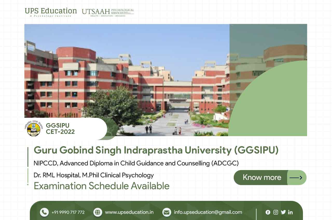 GGSIPU CET 2022, Dr. RML Hospital M.Phil Clinical Psychology and NIPCCD ...